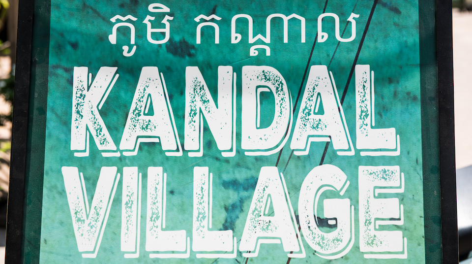 The best things to see and do in Siem Reap's Kandal Village - SilverKris