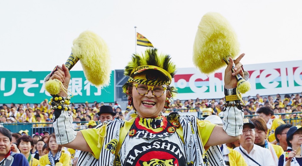 Unexpected hidden gems near the underrated city of Osaka - SilverKris