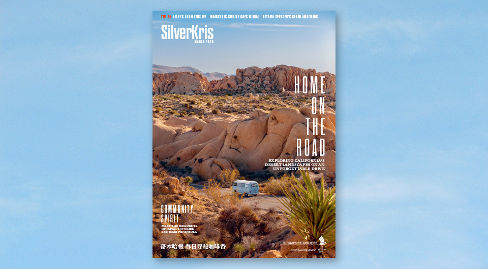 Read the March issue of SilverKris here - SilverKris